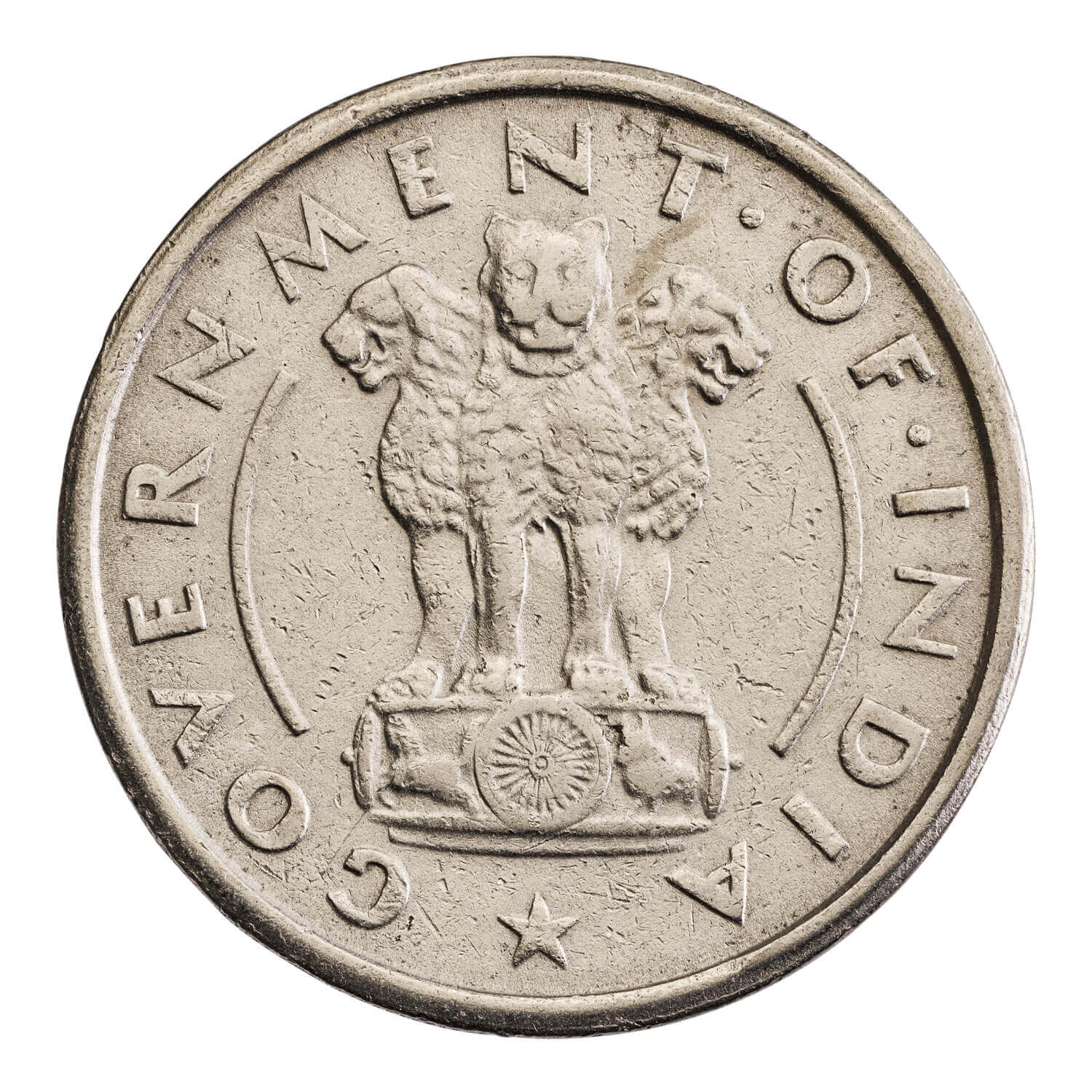 Rupee Coins Coins Of The Indian Rupee Wikipedia