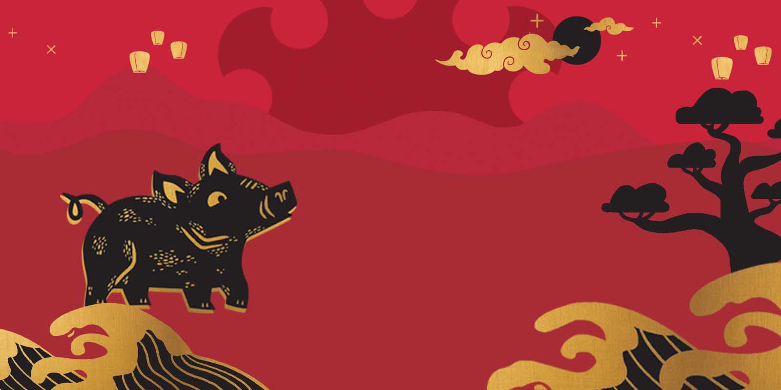 Year of the Pig | Chinese New Year | Lunar Range | Royal Mint