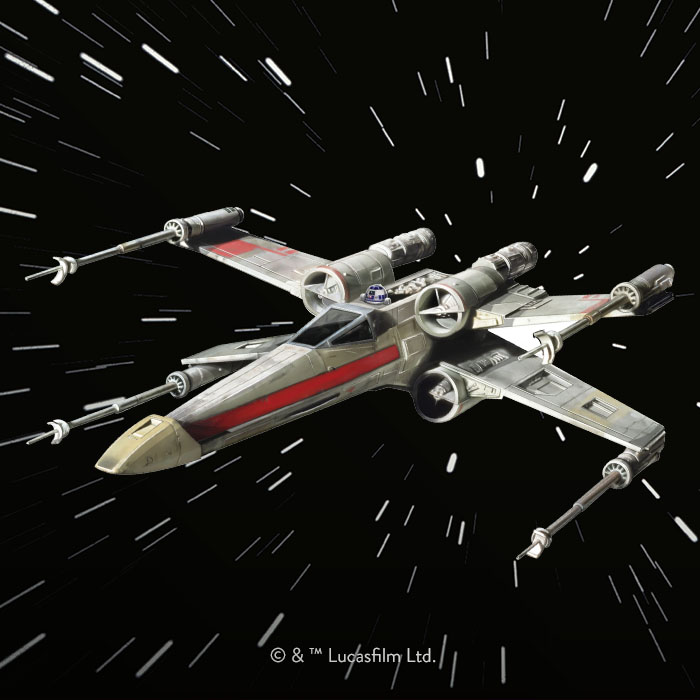 X-Wing | The Royal Mint
