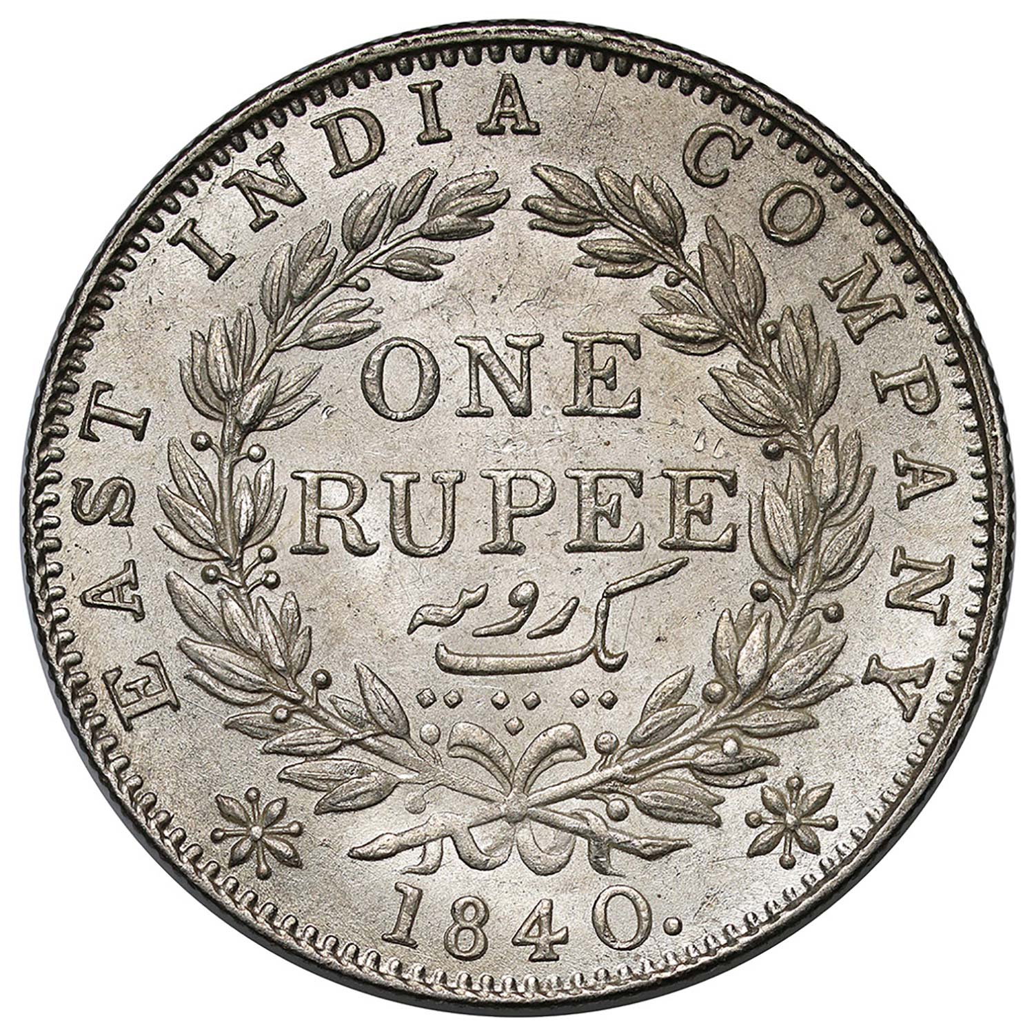 British India 1 rupee [solved] – Numista
