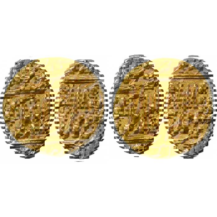 Indian Coins | The Royal Mint