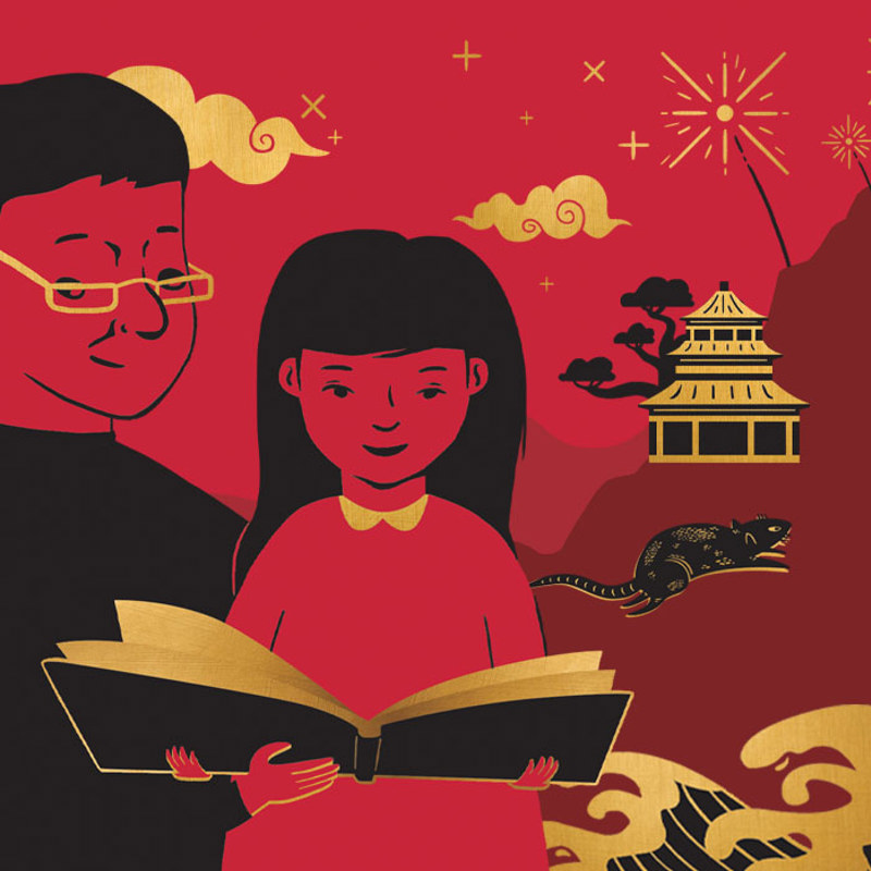 Collect | Stories | The Royal Mint